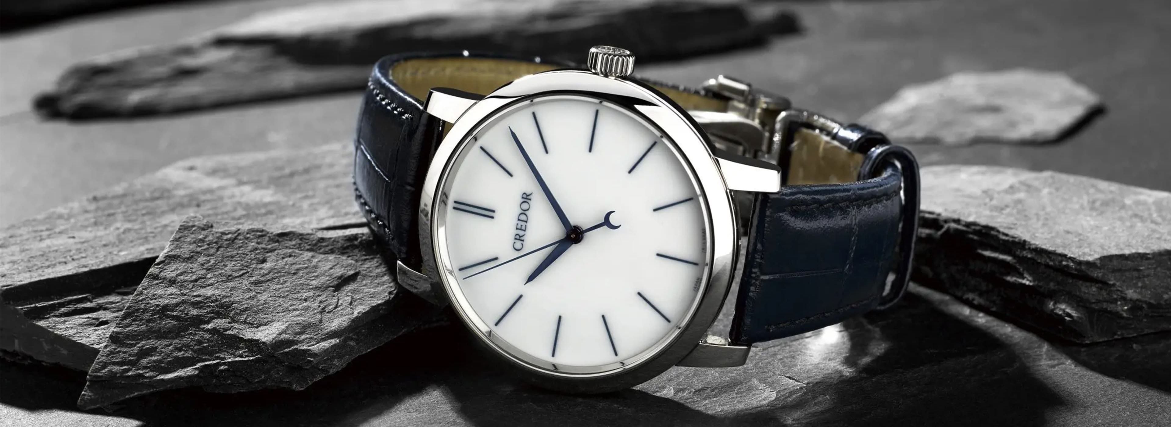 Seiko Credor Watches | Credor Watch Collection