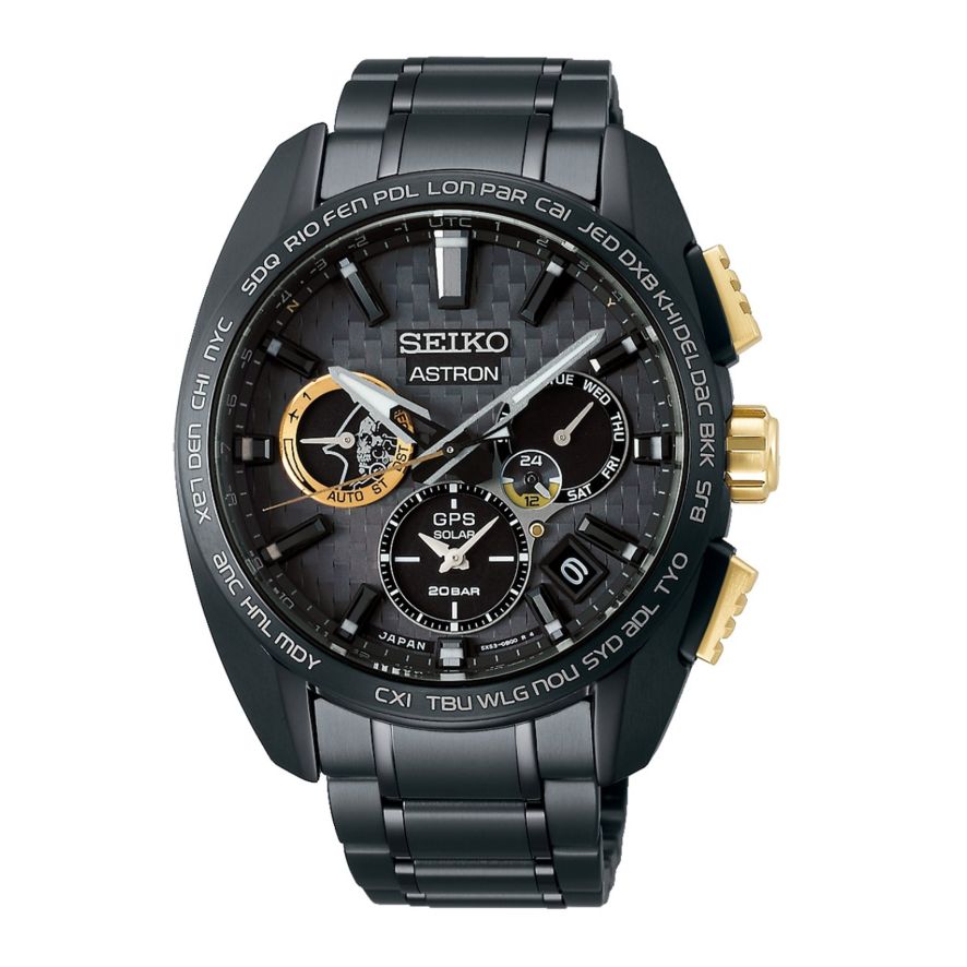 Seiko Astron GPS Solar Kojima 5th Anniversary - D | AMJ Watches